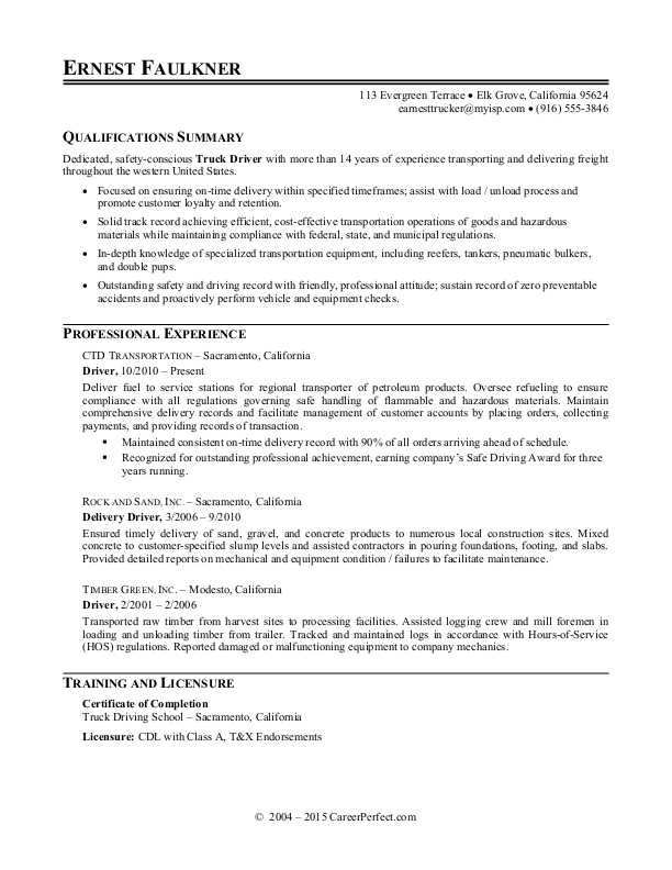 Truck Driver Resume Sample Monster