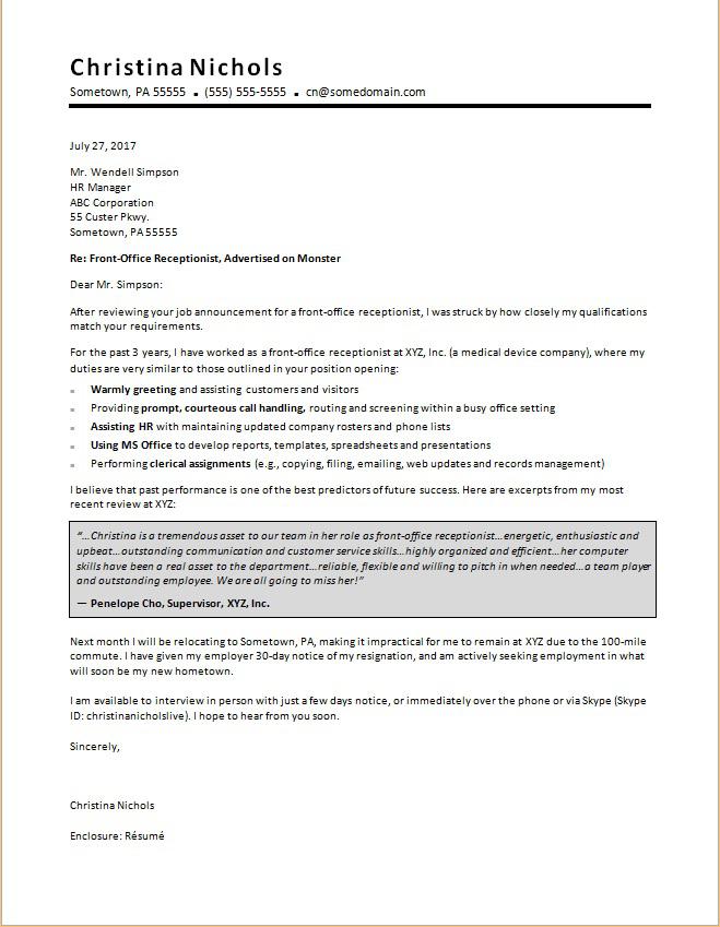 Cover Letter For Job As Receptionist Receptionist Cover Letter